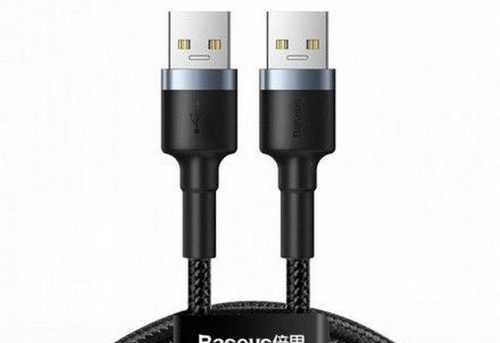 Кабель Baseus cafule Cable USB3.0 Male TO USB3.0