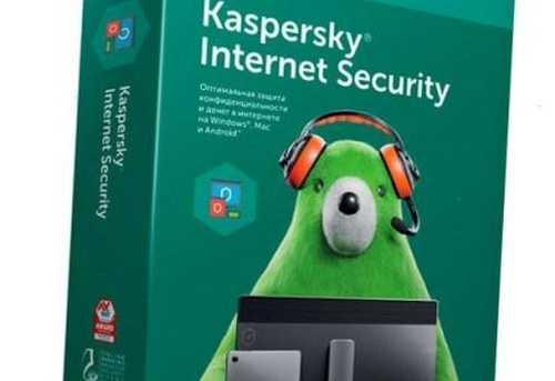 Лиц ключи KasperskyTotal security