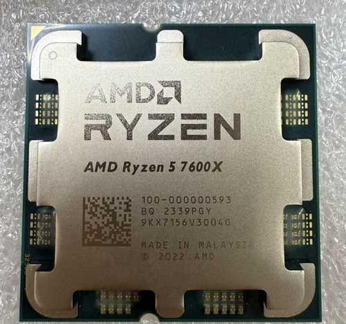 Процессор amd ryzen 5 7600x