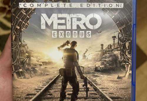Complete edition: metro exodus - игры ps5