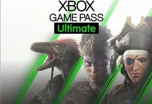 Xbox Game Pass Ultimate (9месяцев)