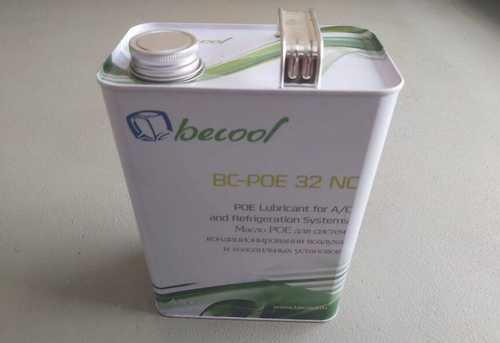 Масло холодильное Becool BC-POE 32 NC (4 л)