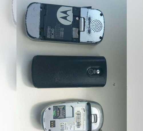 Мобильные телефоны бу samsung и Motorola
