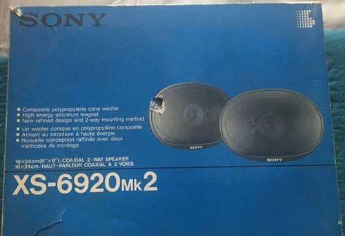 Автомобильные динамики Sony XS-6920mk2