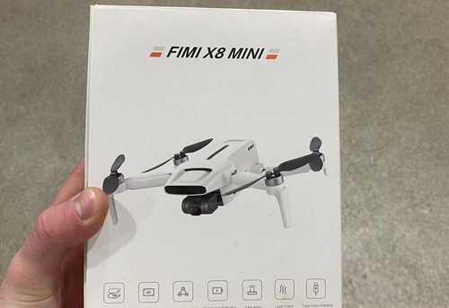 Квадрокоптер fimi X8 mini