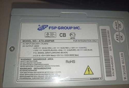 Блок питания fsp group atx-450pnr 450w