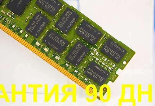 DDR3 8GB ECC 1866 sамsung