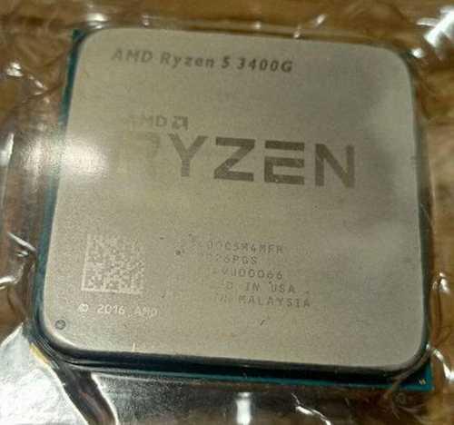 Amd ryzen 5 3400g