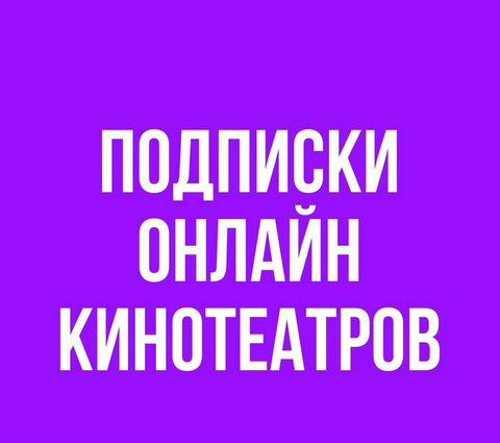 Без всяких подписок. Почему не доступна музыка вконтакте. Кнопка подпишись. Подписаться анимация. Без всяких подписок.