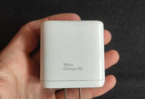 Oneplus warp charge 65 (китайская вилка )