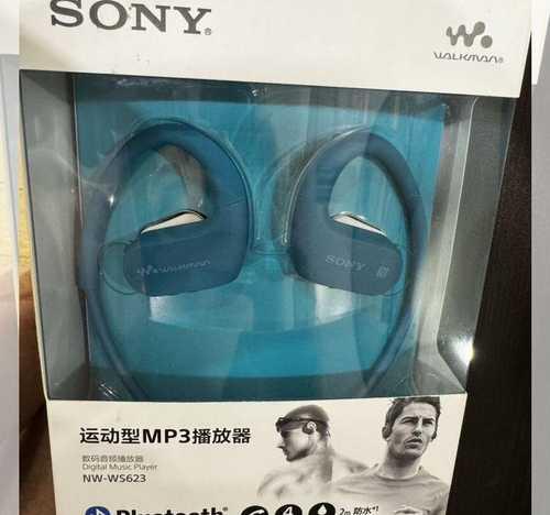 Беспроводные наушники Sony NW -WS623