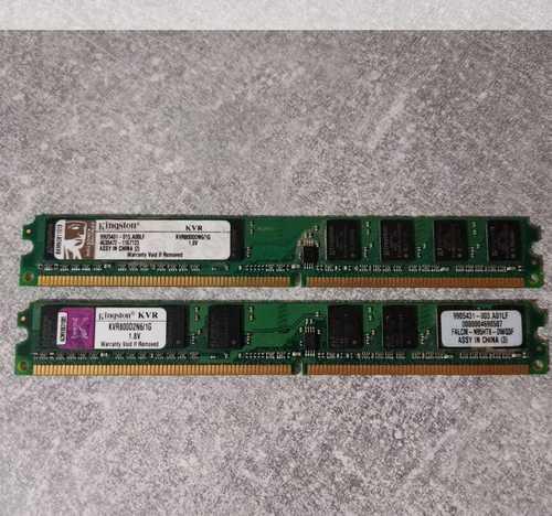 Оперативная память Kingston ddr2 1gb 800mhz