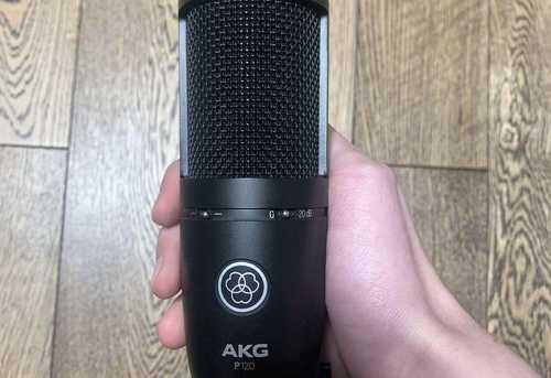 Студийный микрофон akg p120