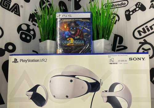 PlayStation VR2 + Cave Digger 2 Dig Harder PS5