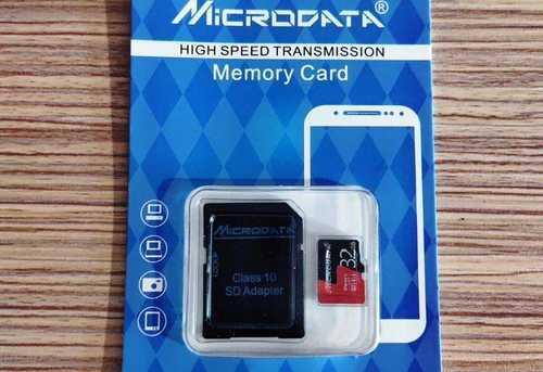Карта памяти MicroSD на 32 Gb