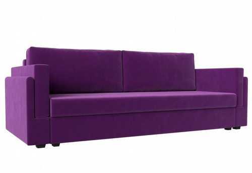Прямой диван Лига-007 Фиолетовый. Москва и мо