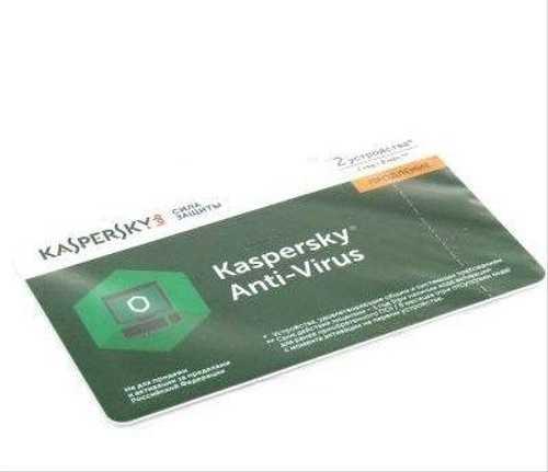 Kl1171robfr Kaspersky Anti-Virus Russian Edition