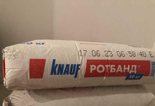 Штукатурка knauf rotband