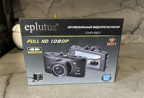 Видеорегистратор Eplutus DVR-921