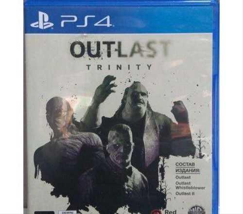 Outlast trinity (PS4)