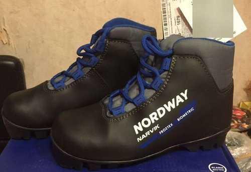 Ботинки для беговых лыж детские Nordway NNN 33 210