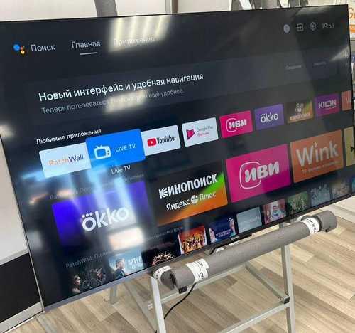 Телевизор Xiaomi TV A Pro 55" 2025 Дисконт (004286)