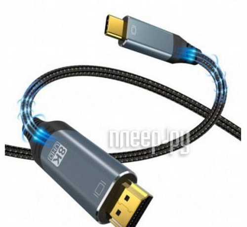 KS-is 8K USB Type C - hdmi 2m KS-792