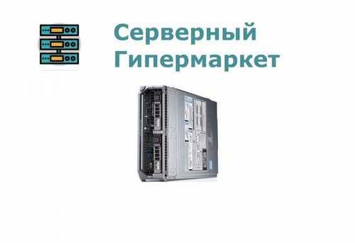 Блейд-сервер dell PowerEdge M620