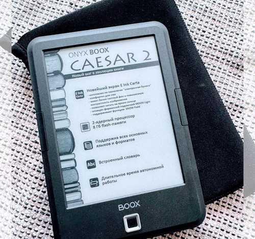 Электронная книга onyx boox caesar2