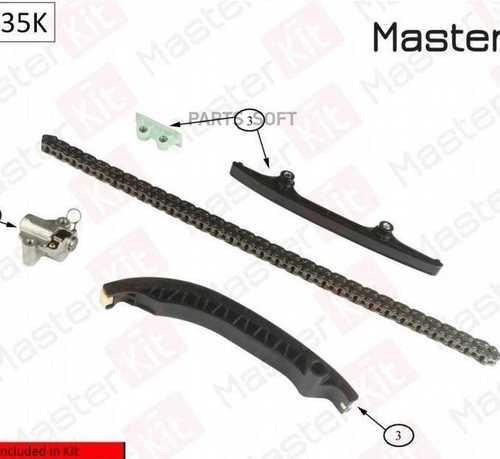 Masterkit 77B0035K Комплект цепи грм (без звездоче