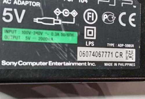 Блок питания Sony PSP-104