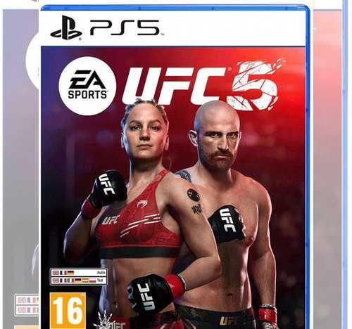 Игры Новинки24 PS5/Xbox/PC UFC5/FIFA24/NHL24/ит.д