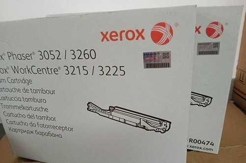 Фотобарабан Xerox 101R00474