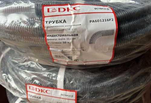 Труба DKC дкс па 6 пв-2 черная DN12мм PA611216F2