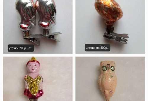 Елочные игрушки разные СССР