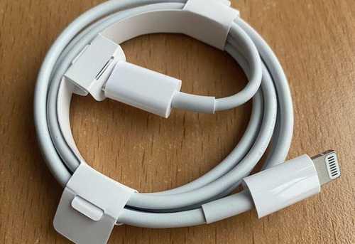 Кабель apple lightning USB-C, оригинал, новый