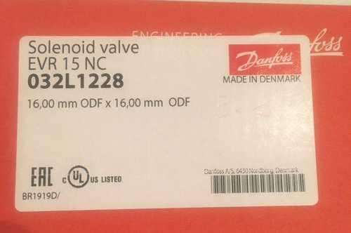 032F1228 Danfoss клапан соленоидный EVR 15