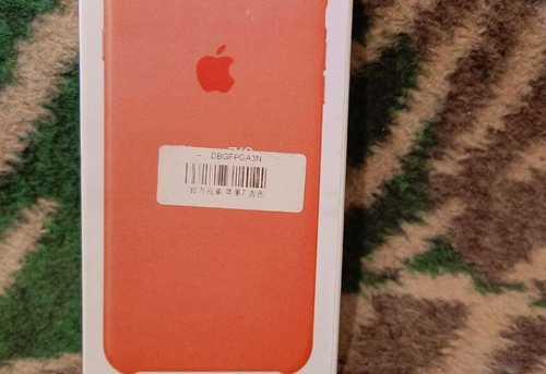 Кожаный чехол для Apple iPhone 8 оранжевый