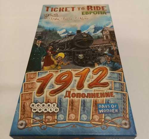 Ticket to ride Европа 1912 дополнение  Элементарно