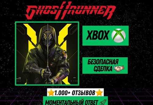 GhostRunner 2 Xbox / Ключ