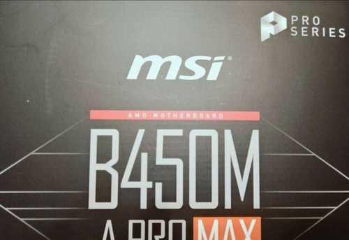 MSI B450M A PRO MAX