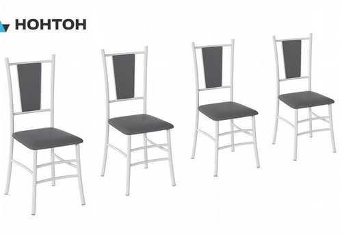 Комплект стульев Марсель белый / серый
