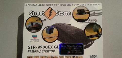 Радар-детектор street storm STR -9900 EX GL