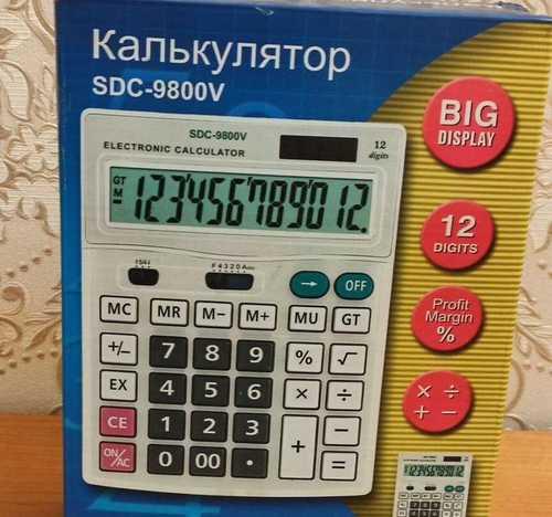 Калькулятор SDS-9800V- 12 разрядов, настольный