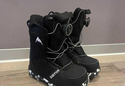 Сноубордические ботинки детские Burton