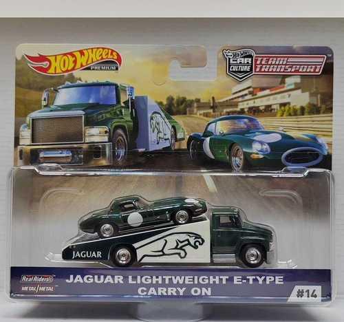 Hot Wheels Team Transport #14 Jaguar Lightweight