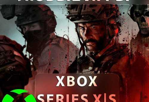 Xbox Series One Код активации + Amabilly
