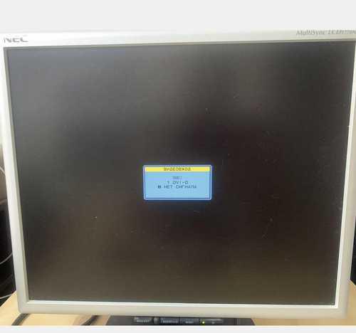 Монитор nec multisync lcd 1770nx