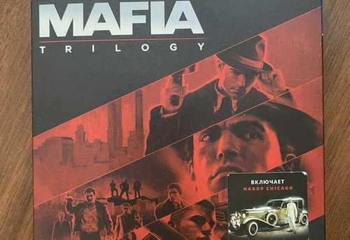 Mafia trilogy
