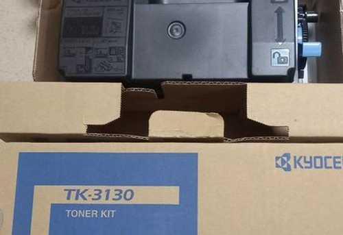 Тонер-картридж Kyocera TK-3130